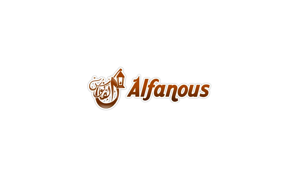 Alfanous